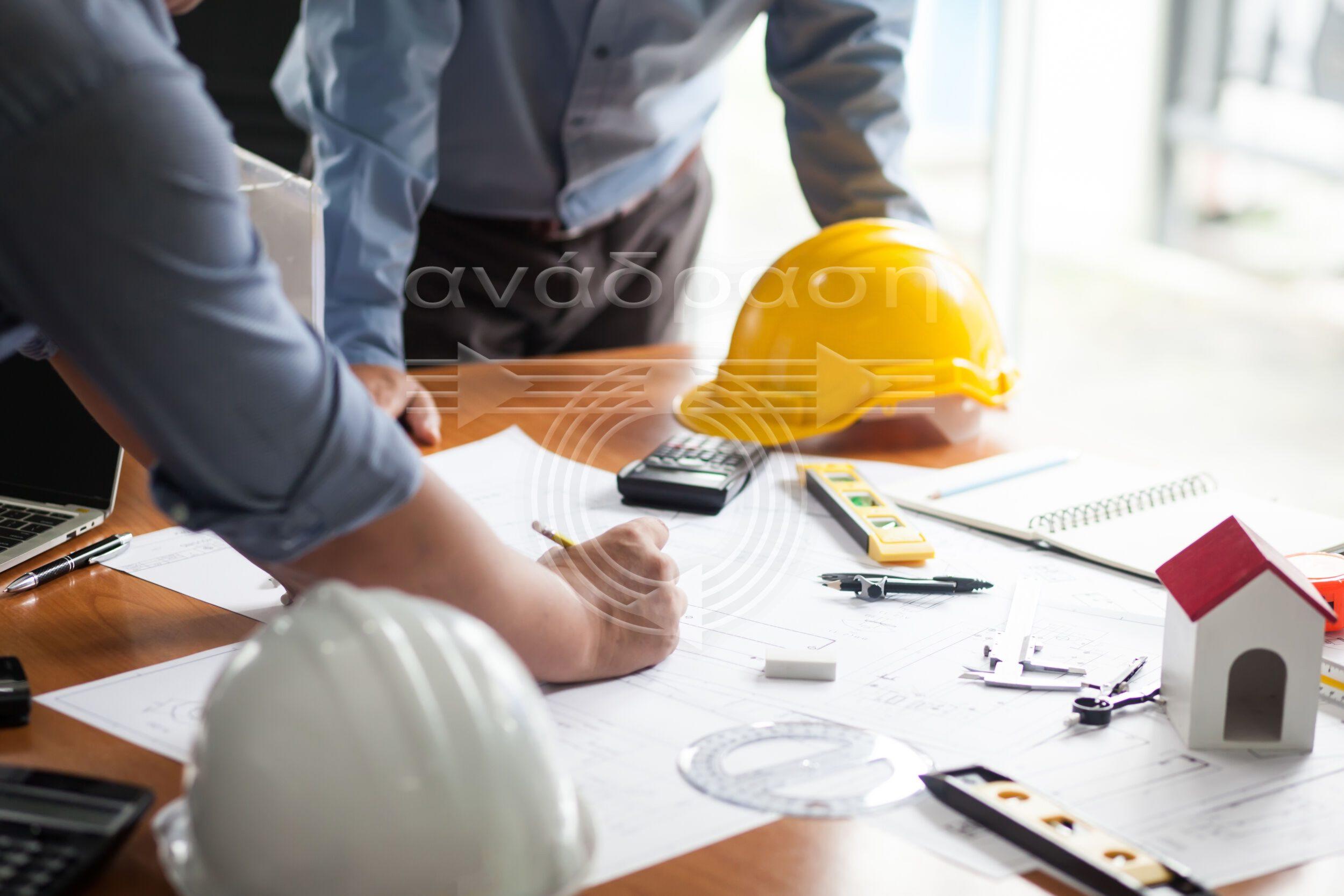 Ανάδραση Υπηρεσίες: ηλεκτρομηχανολογικές, ενεργειακες, μελετες ...