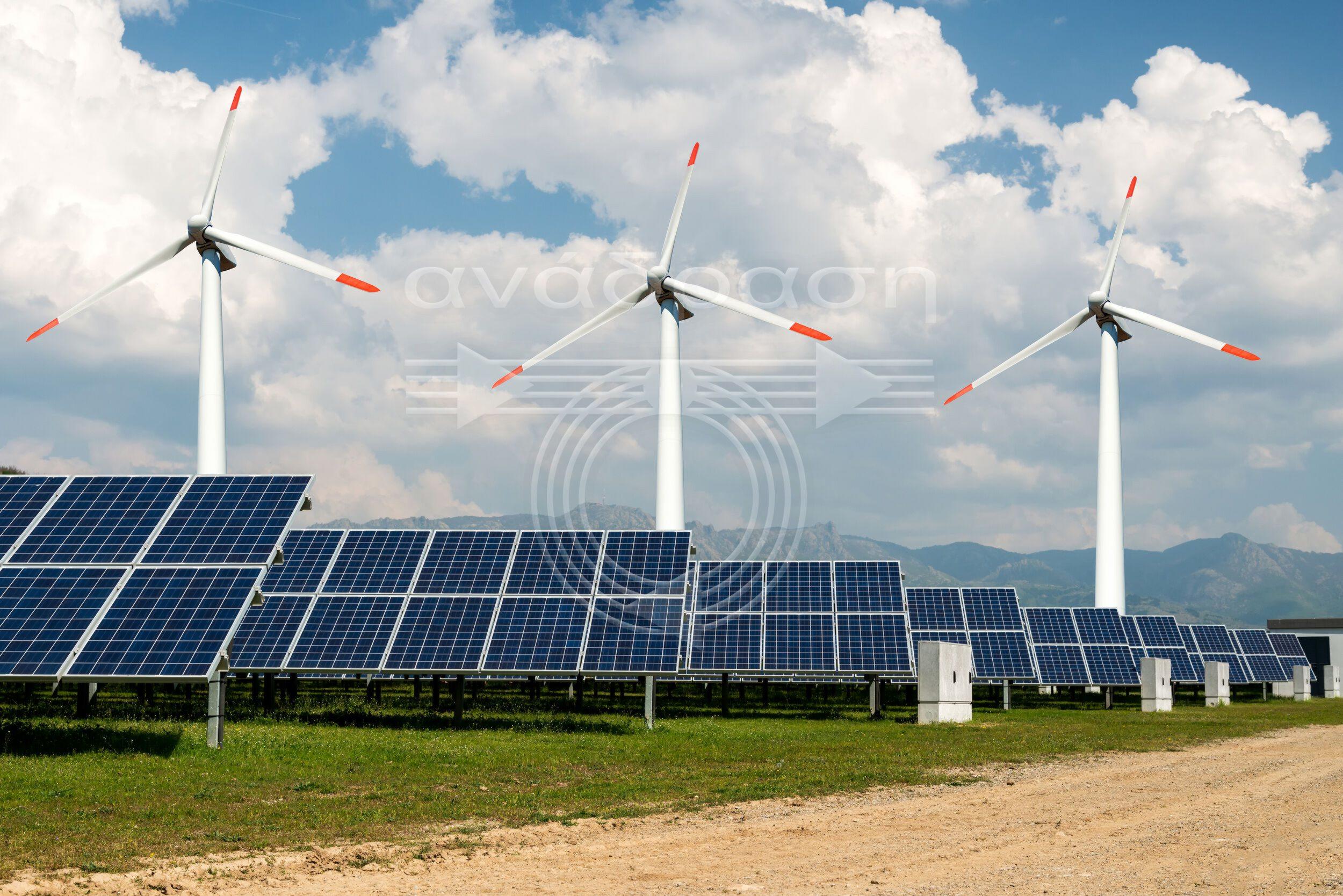 Ανανεώσιμες Πηγές Ενέργειας: ΑΝΑΔΡΑΣΗ, εγκαταστασεις, φωτοβολταικα ...