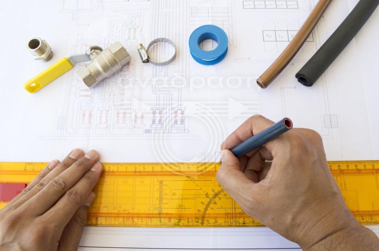 Natural Gas Planning: anadrasi, NATURAL GAS PLANNING