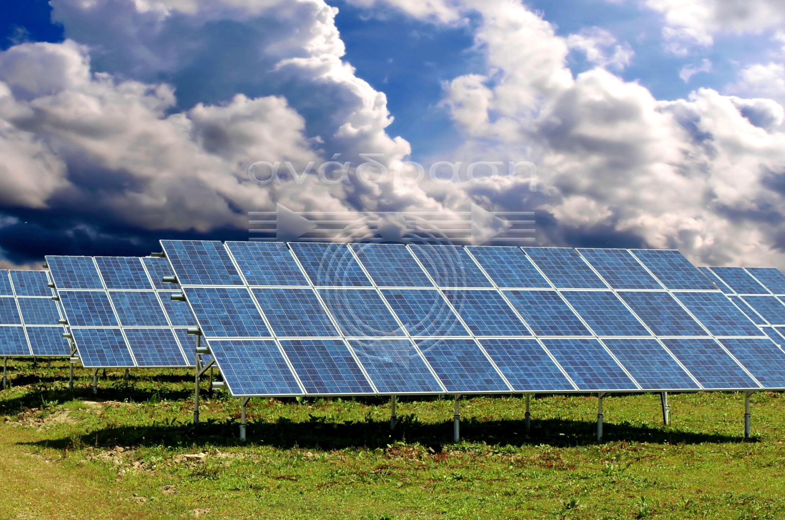 Μελέτες Φωτοβολταϊκών: ΑΝΑΔΡΑΣΗ, τεχνικο, μελετες, φωτοβολταικων ...